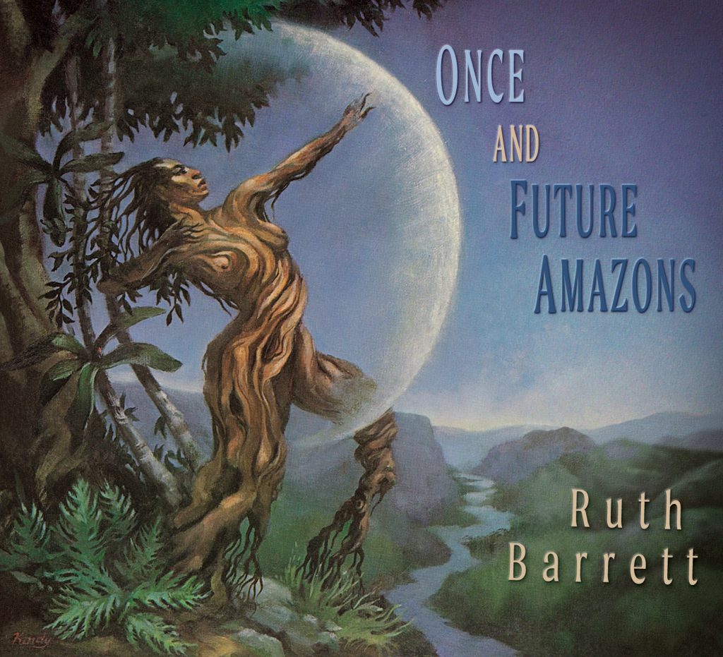 Dancing Tree - East Lansing Women in the Arts Festival